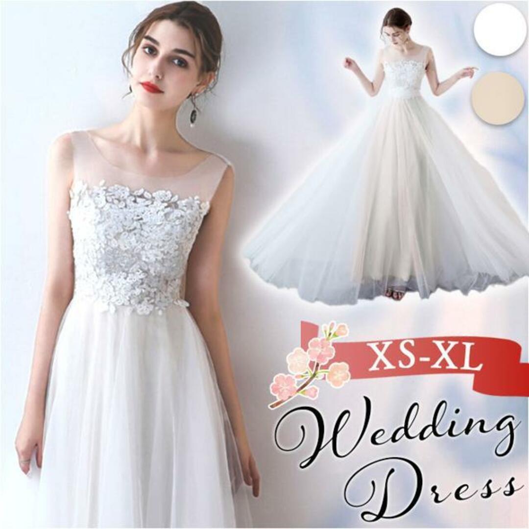 並行輸入】ウェディングドレス パーティードレス pkwedding2の 並行輸入】ウェディングドレス パーティードレス pkwedding2の