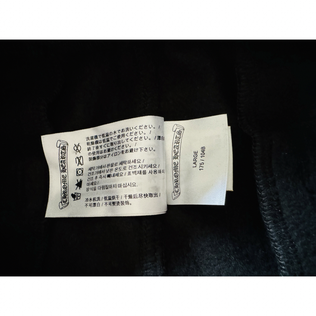 Chrome Hearts - 本物chrome hearts迷彩スウェットパンツL Chrome Hearts - 本物chrome hearts迷彩スウェットパンツL