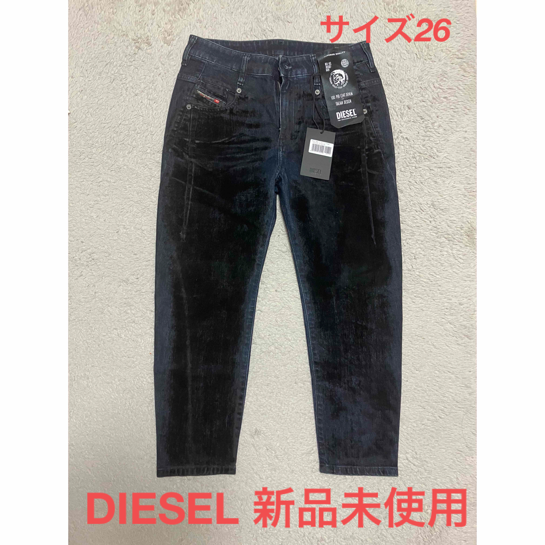 新品未使用タグ付き diesel ベロア調ジーンズ 新品未使用タグ付き diesel ベロア調ジーンズ