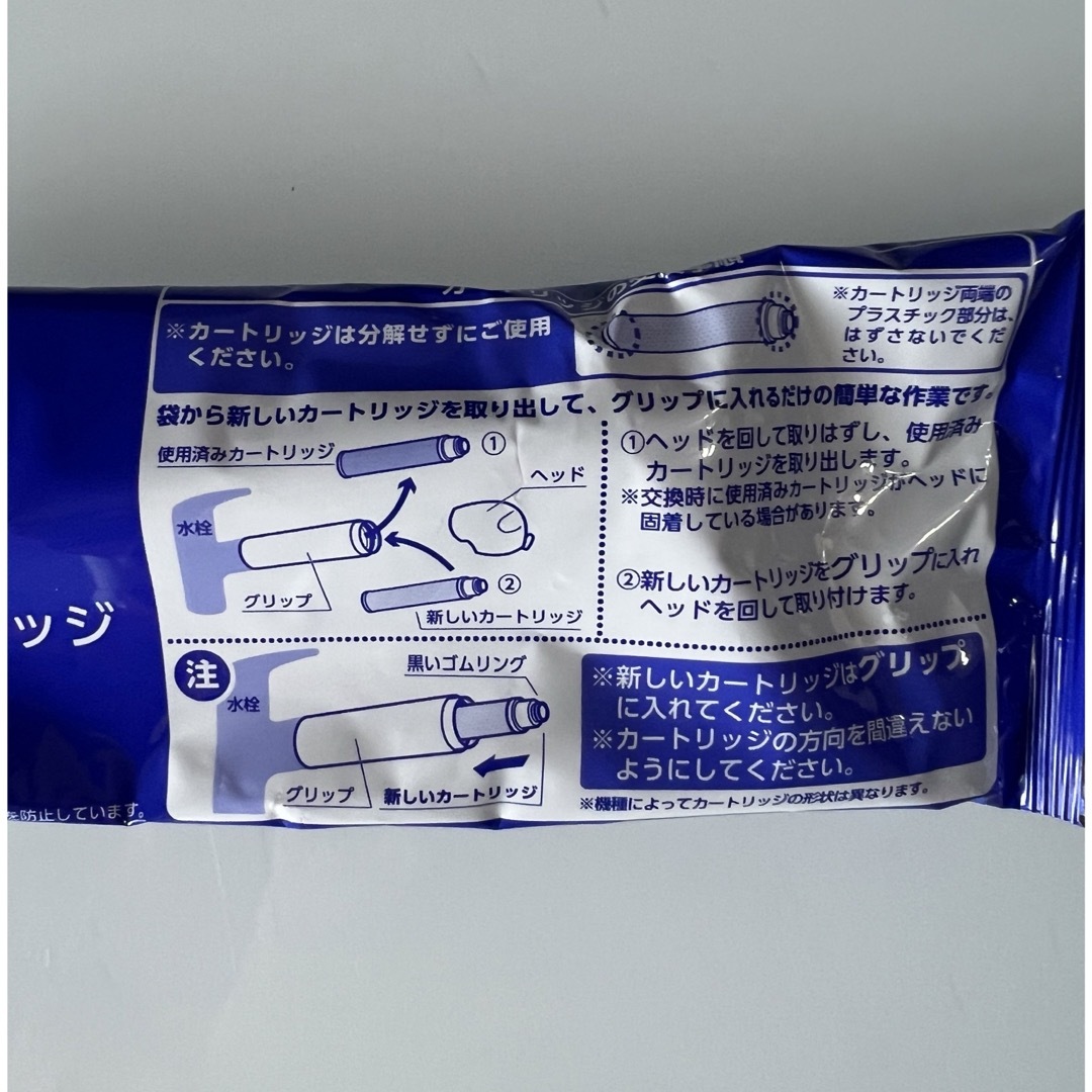 TAKAGI みず工房 蛇口一体型 浄水器 交換 カートリッジ 標準 TAKAGI みず工房 蛇口一体型 浄水器 交換 カートリッジ 標準