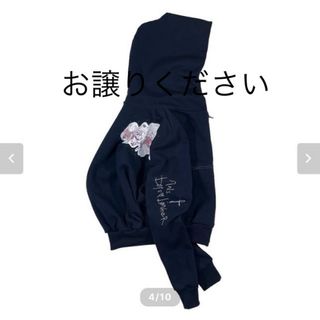 ans dotsloevner パーカーの通販|ラクマ ans dotsloevner パーカーの通販|ラクマ