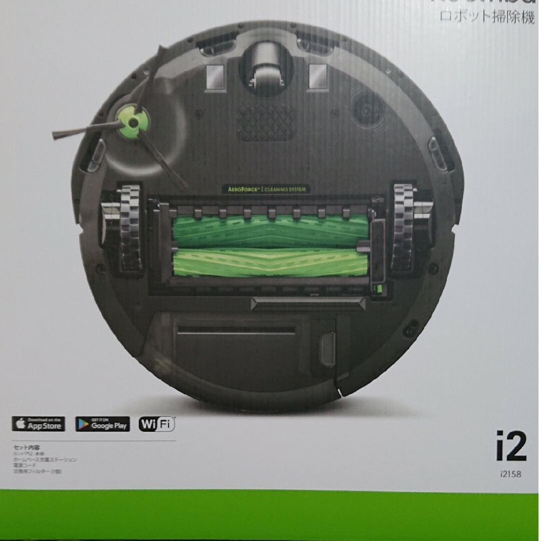 新品未開封ルンバ I2ロボット掃除機の通販 by ユウの部屋's shop 新品未開封ルンバ I2ロボット掃除機の通販 by ユウの部屋's shop
