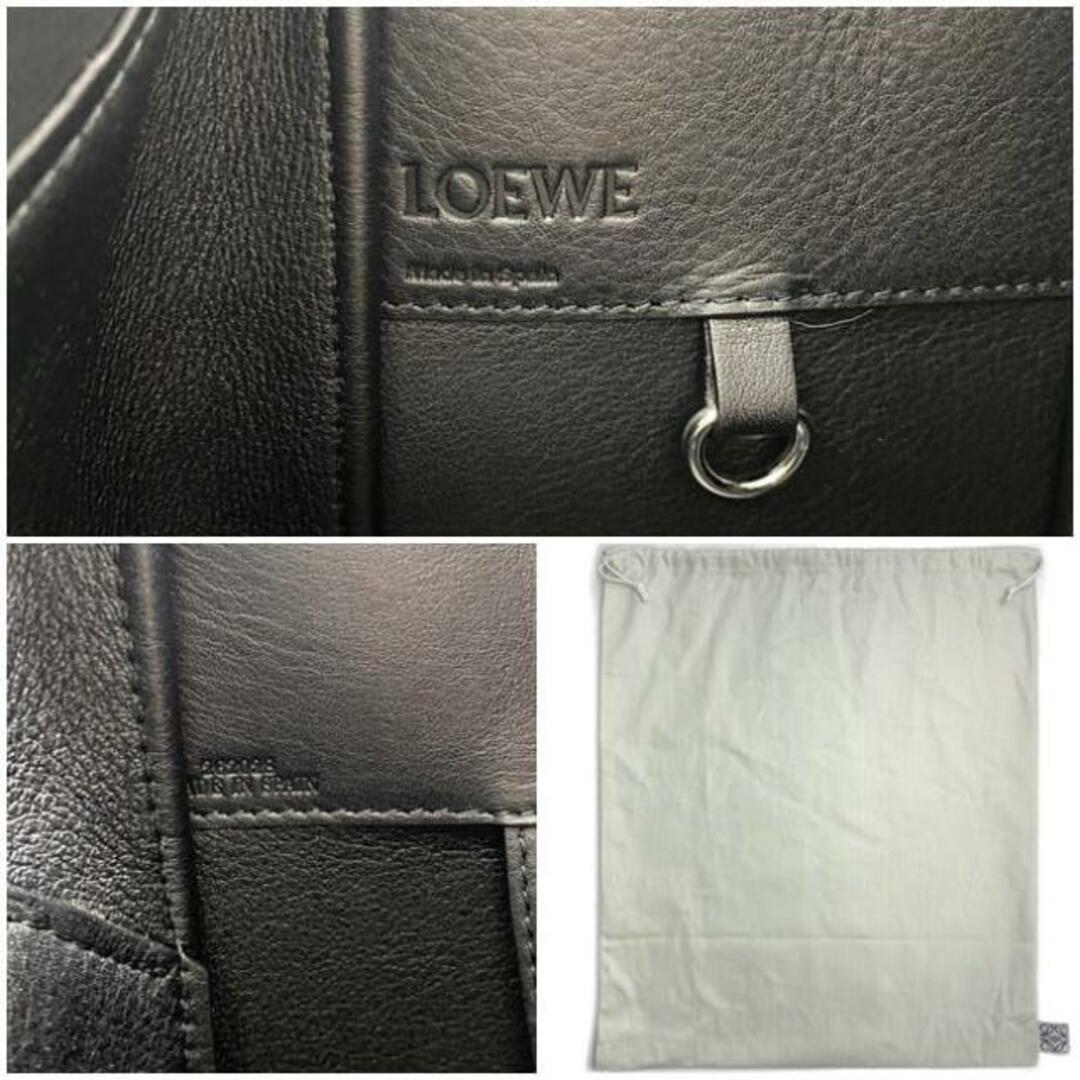 LOEWE - ロエベ ハンドバッグ ハンモック スモール カーキ LOEWE - ロエベ ハンドバッグ ハンモック スモール カーキ