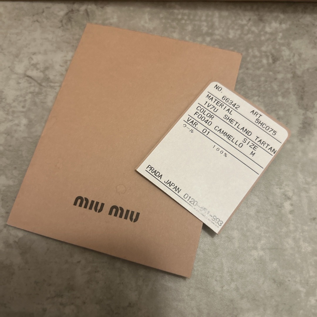miumiu ベレー帽 miumiu ベレー帽