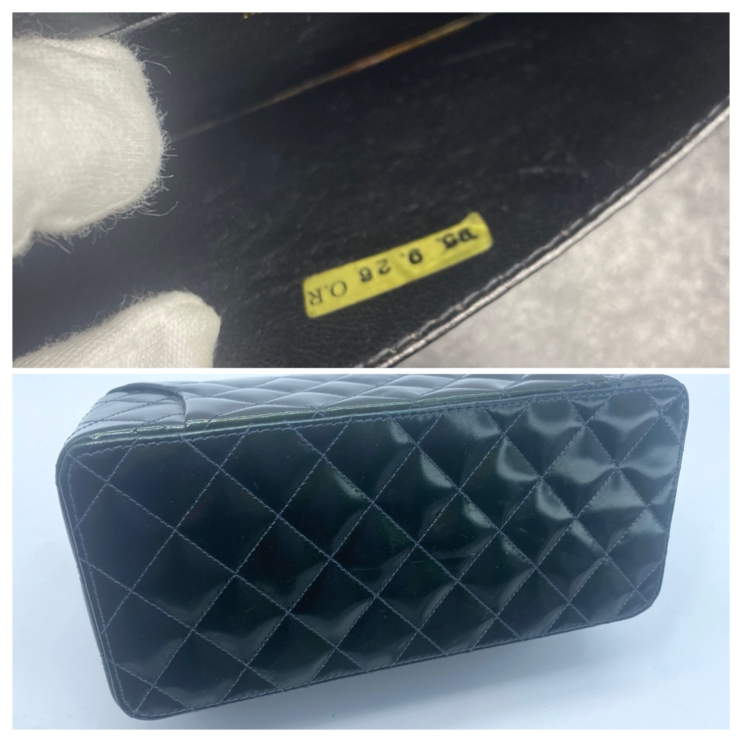 CHANEL - CHANEL シャネル バニティバッグ 鏡付き マトラッセ CHANEL - CHANEL シャネル バニティバッグ 鏡付き マトラッセ