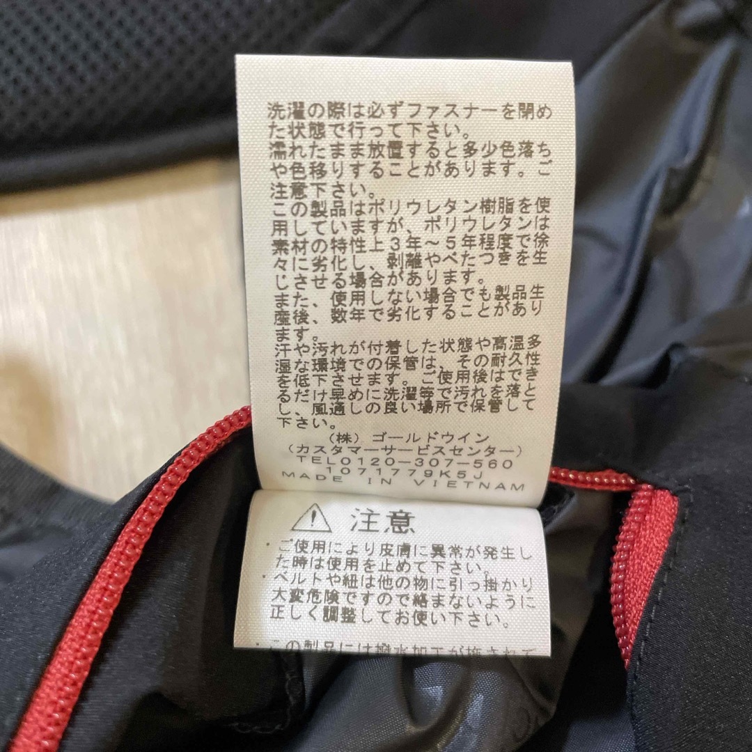 The 胡散臭く North Face ギアメッシュベスト Lサイズ The 胡散臭く North Face ギアメッシュベスト Lサイズ