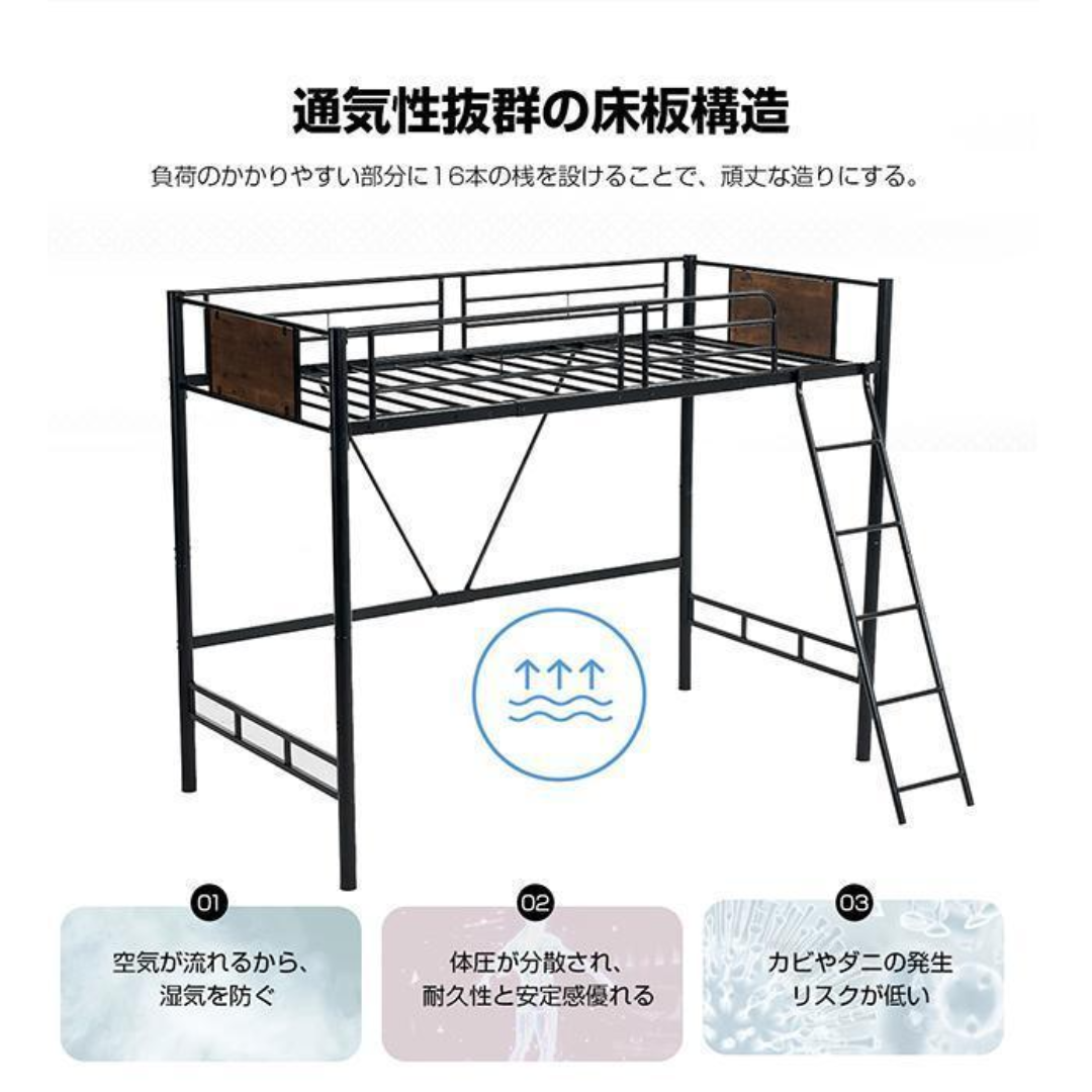 新品】ホワイトロフトベッドパイプベッドシングル木収納スチール 新品】ホワイトロフトベッドパイプベッドシングル木収納スチール