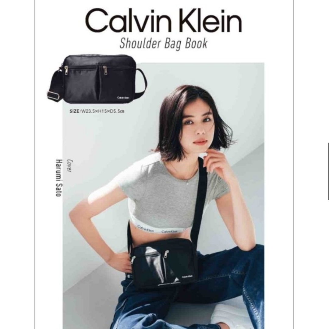 Calvin Klein ショルダーバッグ(未使用) - バッグ Calvin Klein ショルダーバッグ(未使用) - バッグ