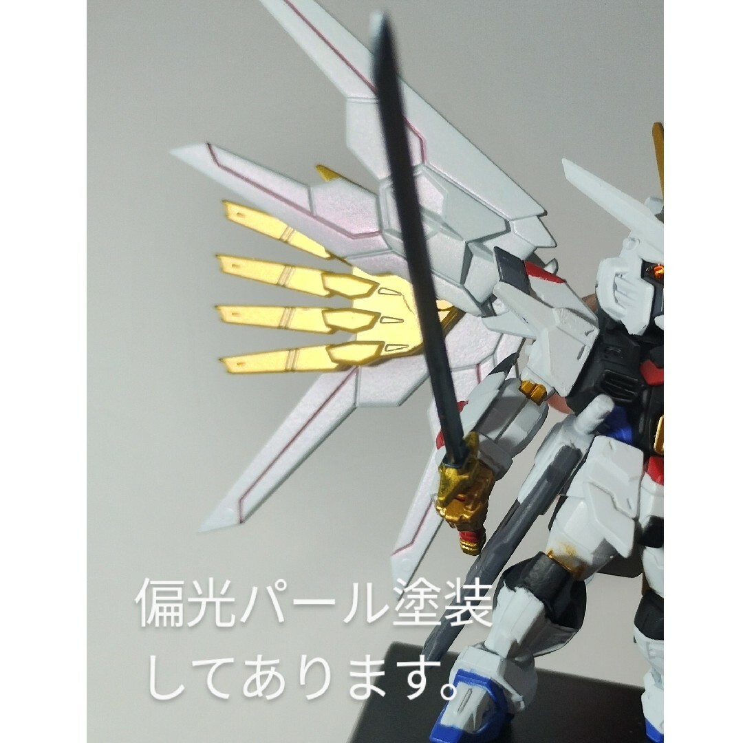 BANDAI - ガンダムコンバージ #25 ストライクフリーダム弐式 BANDAI - ガンダムコンバージ #25 ストライクフリーダム弐式