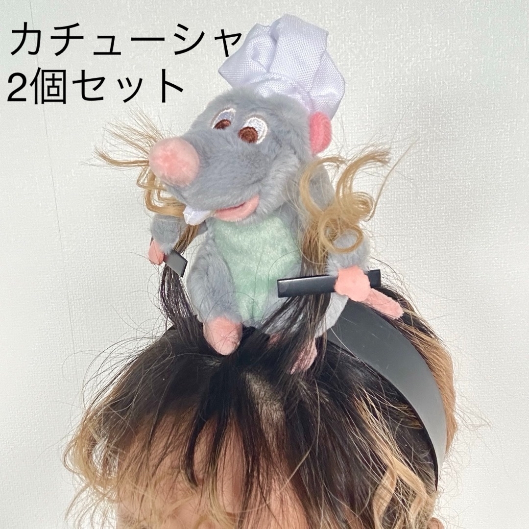 Disney - 海外 ディズニーランド レミーのおいしいレストラン Disney - 海外 ディズニーランド レミーのおいしいレストラン