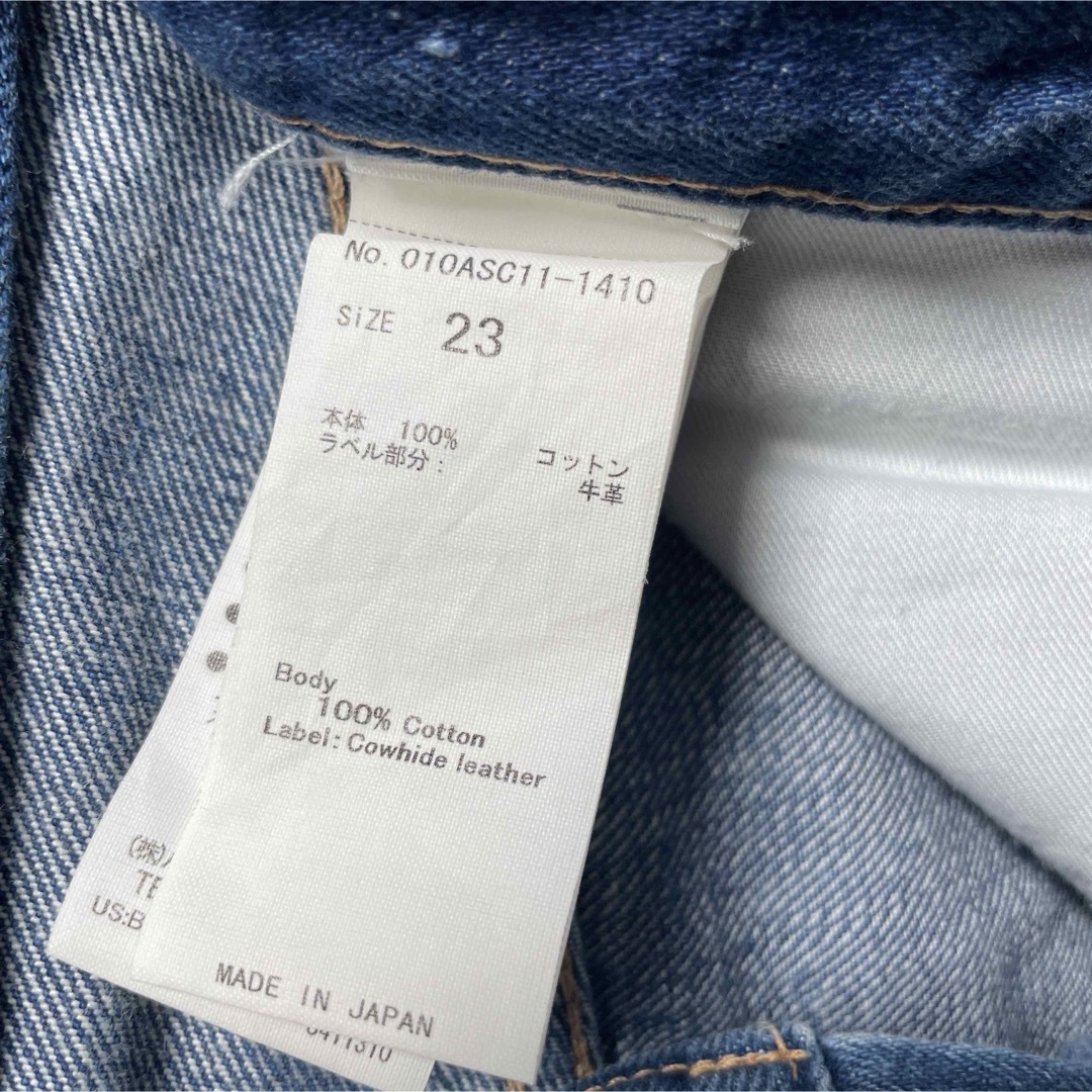 moussy - moussy デニム 23 テーパード クロップド ストレート moussy - moussy デニム 23 テーパード クロップド ストレート