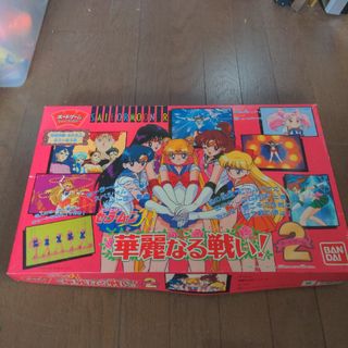 テーブルゲーム/ホビーのフリマアイテム一覧 テーブルゲーム/ホビーのフリマアイテム一覧