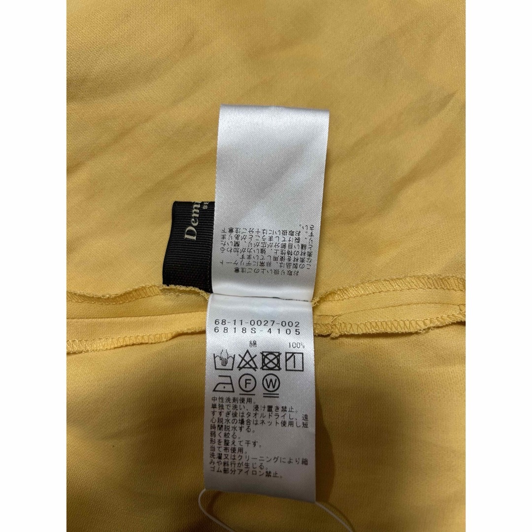Demi-Luxe BEAMS - 未使用 Demi-Luxe BEAMS トップス カットソー Demi-Luxe BEAMS - 未使用 Demi-Luxe BEAMS トップス カットソー