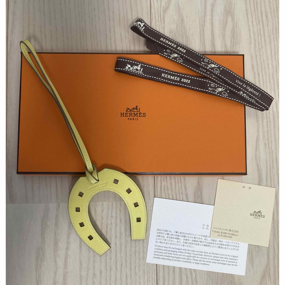 HERMES - エルメス チャーム パドック・フェール・シュヴァルの HERMES - エルメス チャーム パドック・フェール・シュヴァルの