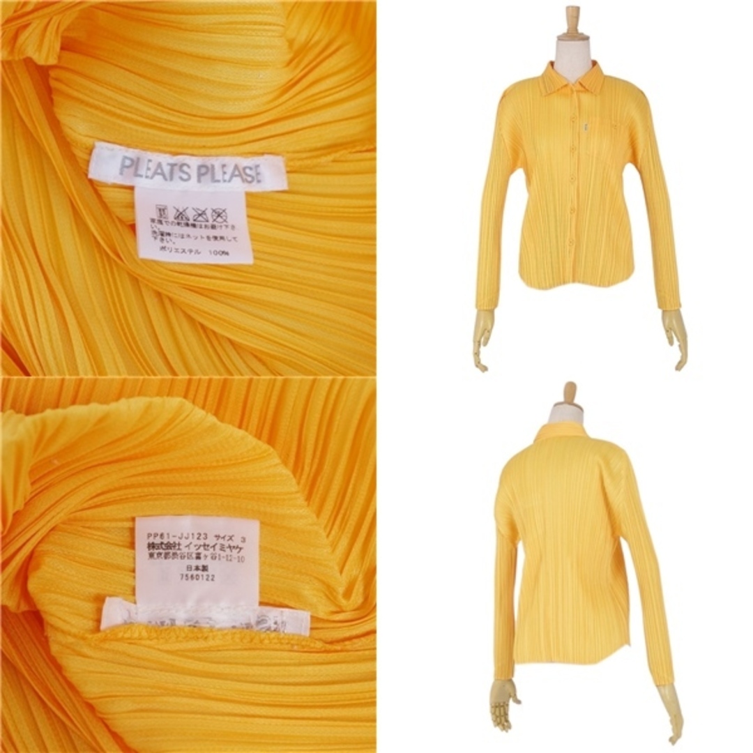 PLEATS PLEASE プリーツプリーズ パンツ 黄土色 イエロー PLEATS PLEASE プリーツプリーズ パンツ 黄土色 イエロー