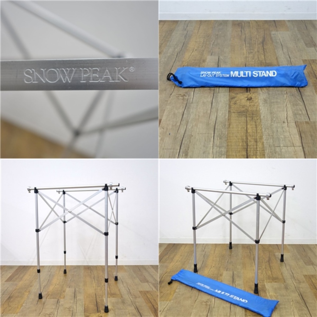 スノーピーク SNOW PEAK 廃盤 旧ロゴ ヤマコウ期 アジャスタブル スノーピーク SNOW PEAK 廃盤 旧ロゴ ヤマコウ期 アジャスタブル