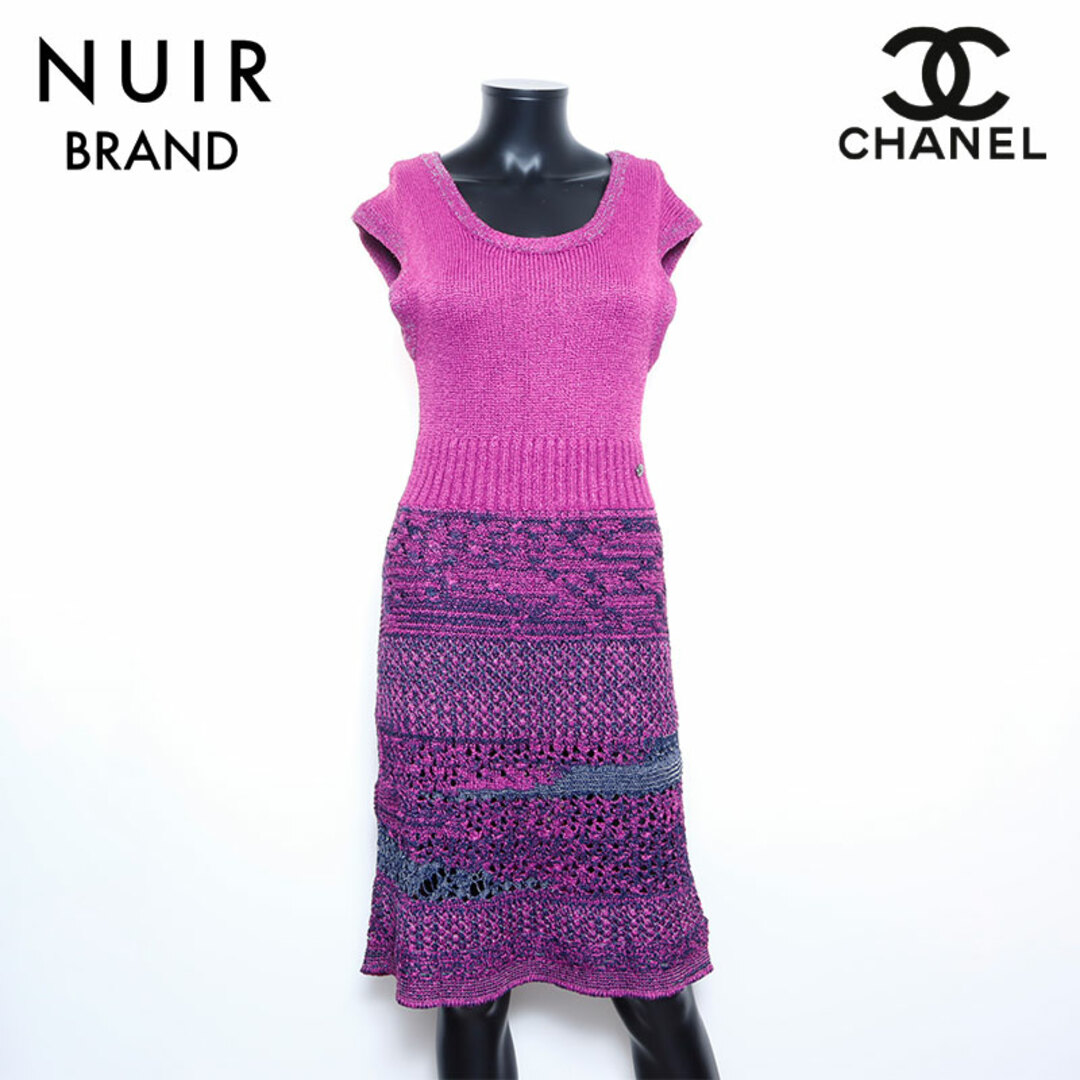 シャネル CHANEL ツイード ココボタン ノースリーブ ワンピース シャネル CHANEL ツイード ココボタン ノースリーブ ワンピース