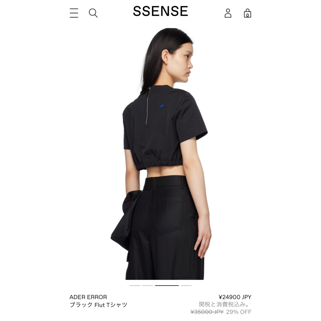 ADER ERROR ブラックFlut Tシャツ Tシャツ/カットソー(半袖/袖なし) ADER ERROR ブラックFlut Tシャツ Tシャツ/カットソー(半袖/袖なし)