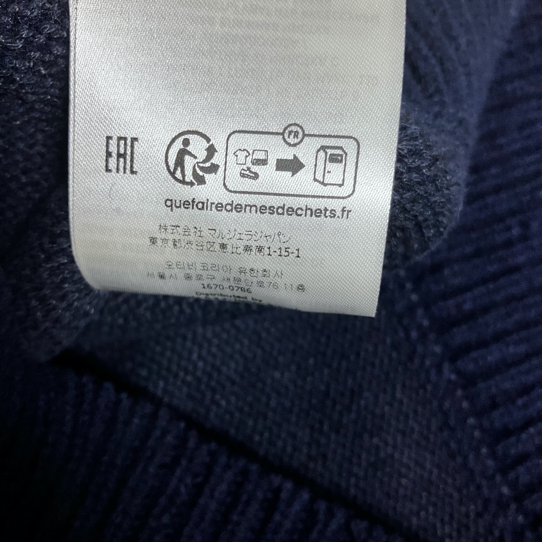 Maison Margiela(旧Maison Martin Margiela) - 新品 L Maison Margiela(旧Maison Martin Margiela) - 新品 L