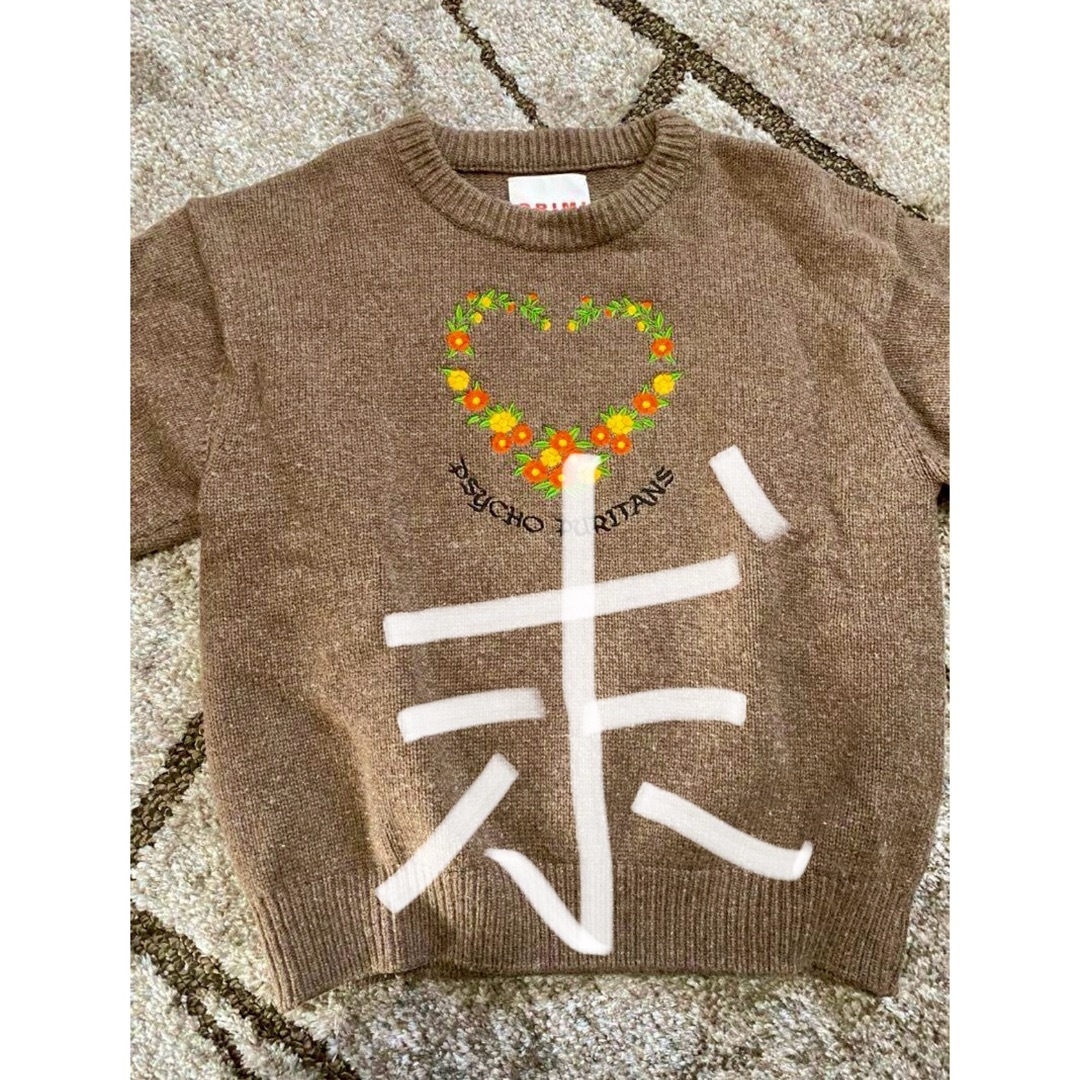 TTT_MSW - orimi ニットの通販 by ☺︎|ティーならラクマ TTT_MSW - orimi ニットの通販 by ☺︎|ティーならラクマ