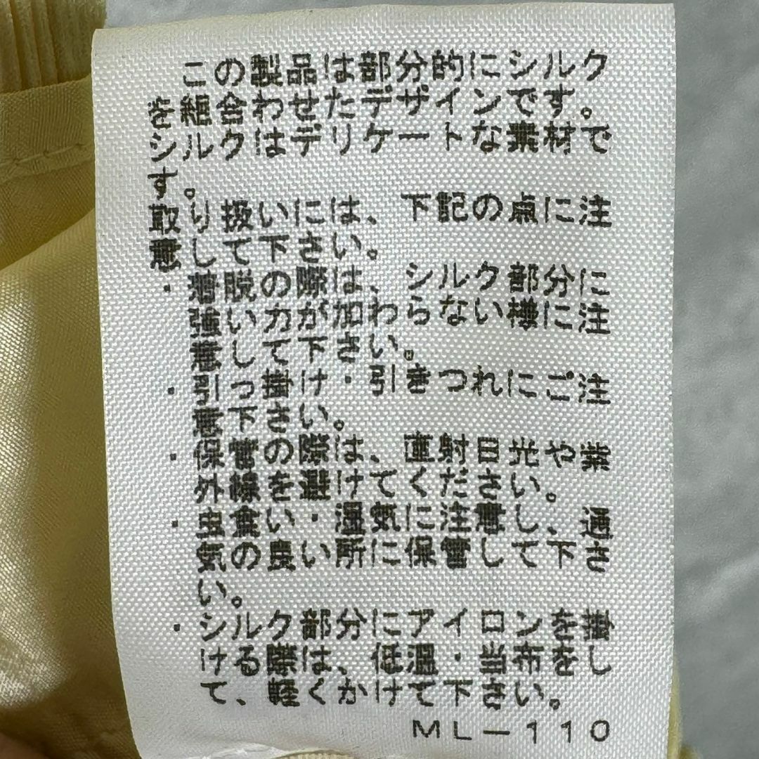 ISSEY MIYAKE』イッセイミヤケ (3) プリーツ 半袖ブラウス ISSEY MIYAKE』イッセイミヤケ (3) プリーツ 半袖ブラウス