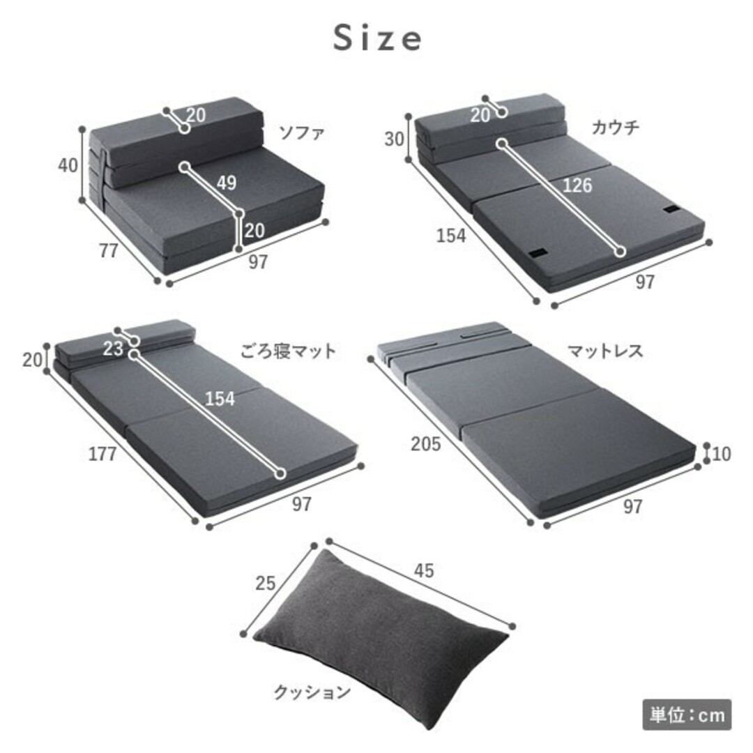 ソファベッド シングル ピンク 洗えるカバー カバーリング仕様の ソファベッド シングル ピンク 洗えるカバー カバーリング仕様の