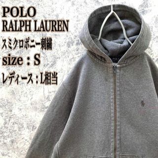 POLO RALPH LAUREN(パーカー)のフリマアイテム一覧 POLO RALPH LAUREN(パーカー)のフリマアイテム一覧