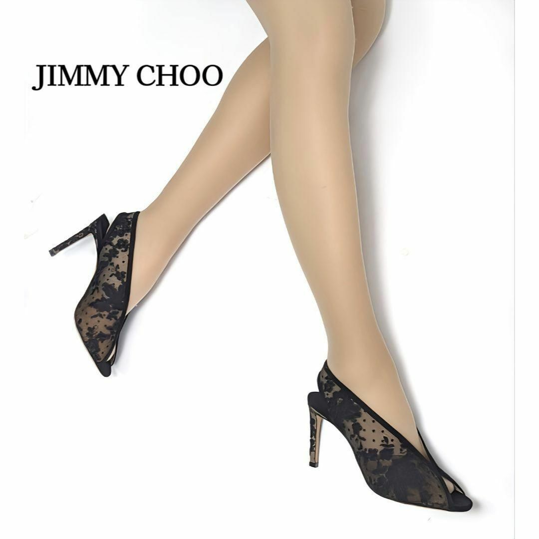 JIMMY CHOO - 未使用さん♥ジミーチュウ レース オープントウ JIMMY CHOO - 未使用さん♥ジミーチュウ レース オープントウ