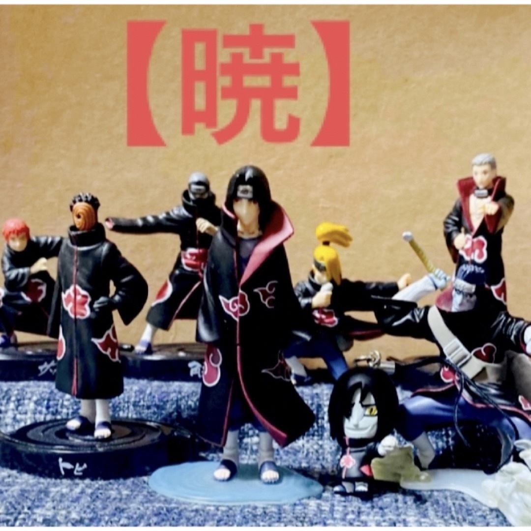 BANPRESTO - NARUTOフィギュア ナルトフィギュア 暁の通販 by BANPRESTO - NARUTOフィギュア ナルトフィギュア 暁の通販 by
