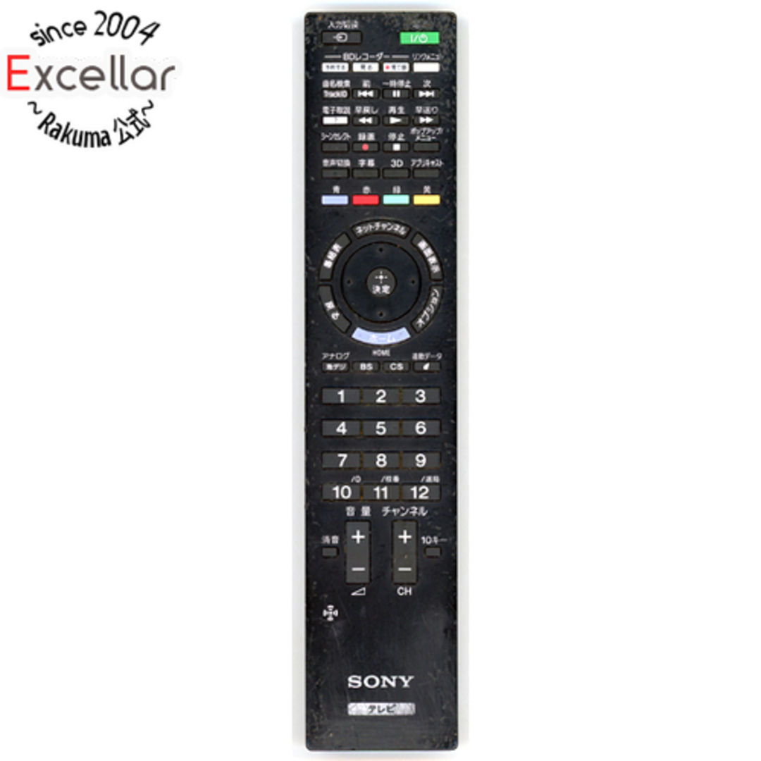 SONY - SONY テレビリモコン RMF-JD009 本体いたみの通販 by SONY - SONY テレビリモコン RMF-JD009 本体いたみの通販 by