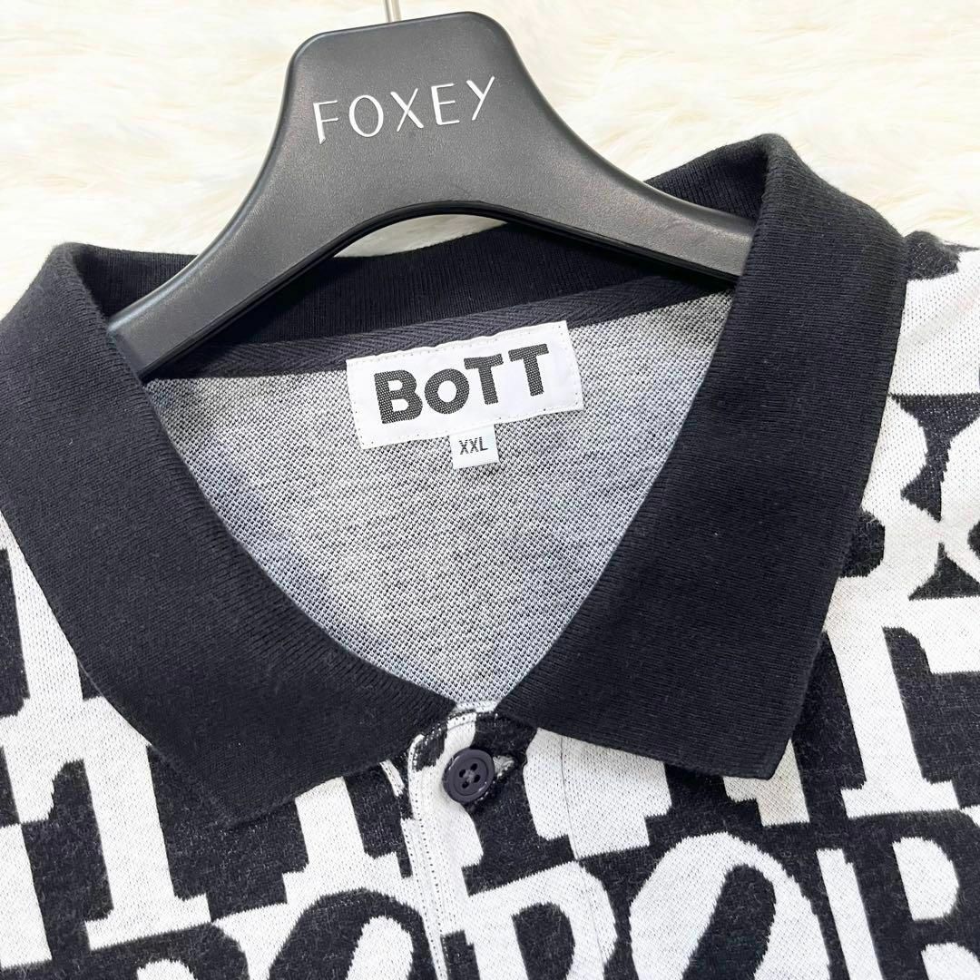 美品】BoTT 22SS square Logo Jacquard Polo 美品】BoTT 22SS square Logo Jacquard Polo