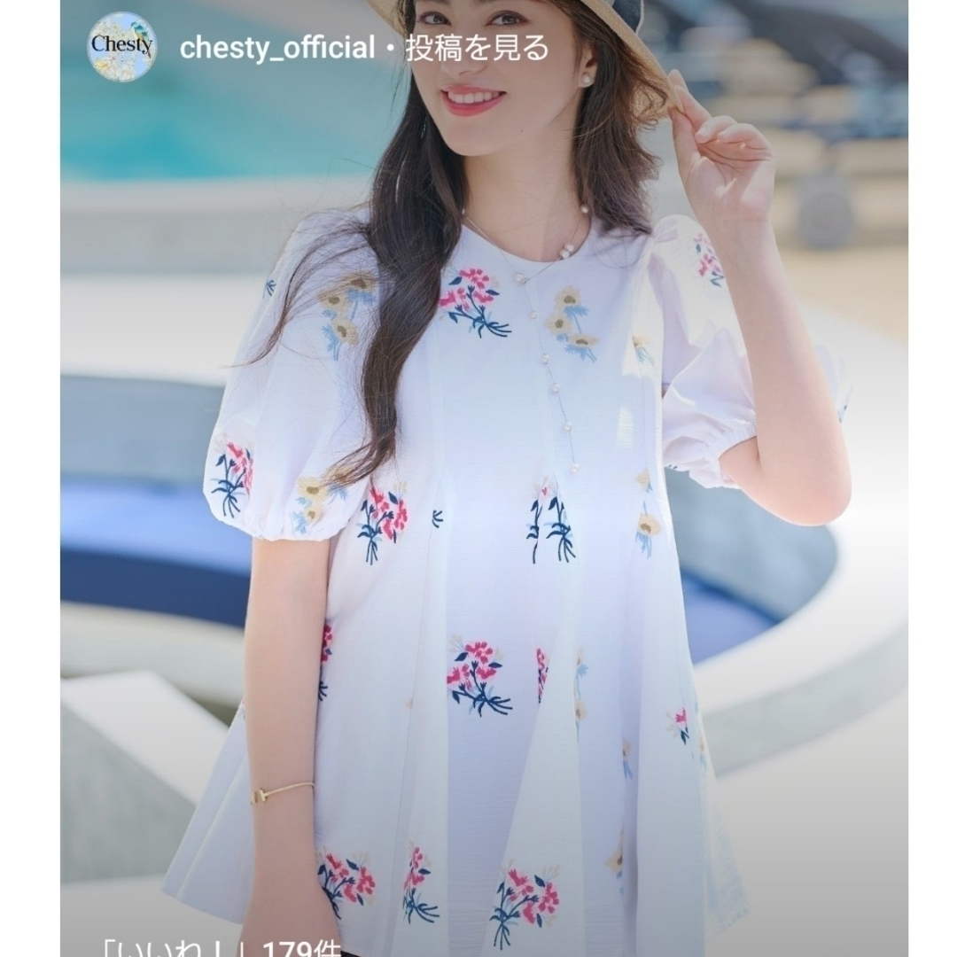 新品未使用タグ付き❕chesty フラワー刺繍フレアトップスネイビー 新品未使用タグ付き❕chesty フラワー刺繍フレアトップスネイビー