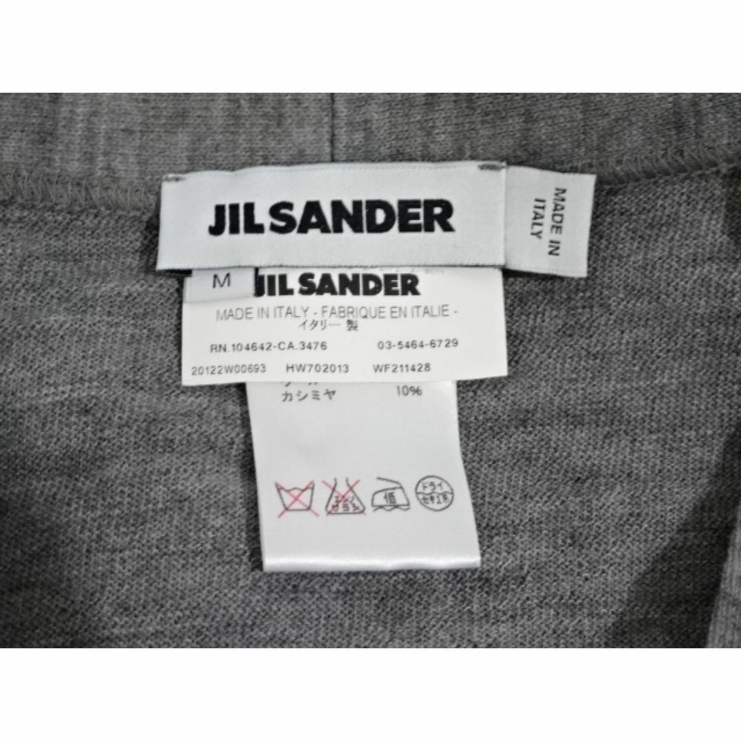 JIL SANDER - 【美品】Jil Sander ジルサンダーニットMグレー JIL SANDER - 【美品】Jil Sander ジルサンダーニットMグレー