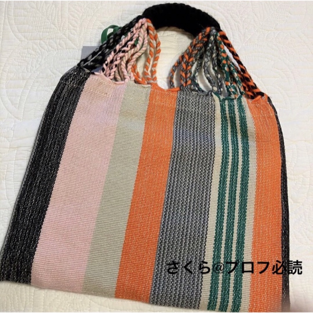 MARNI - マルニマーケット ミニハンモック ハンモック MARNI - マルニマーケット ミニハンモック ハンモック