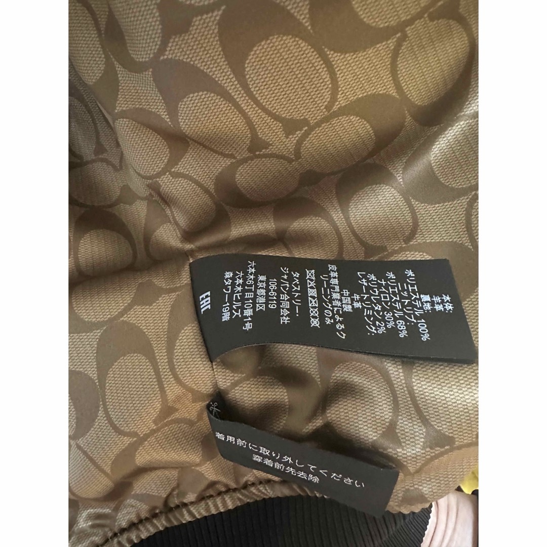 COACH - 正規品 本物 希少激レア コーチCOACH リアルレザー COACH - 正規品 本物 希少激レア コーチCOACH リアルレザー