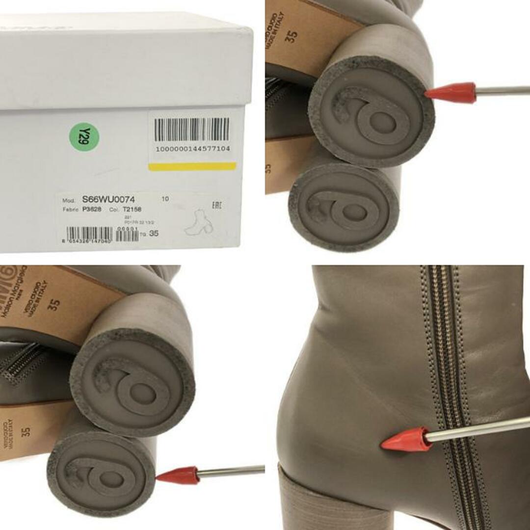 MM6 Maison Margiela / エムエムシックスメゾンマルジェラ MM6 Maison Margiela / エムエムシックスメゾンマルジェラ