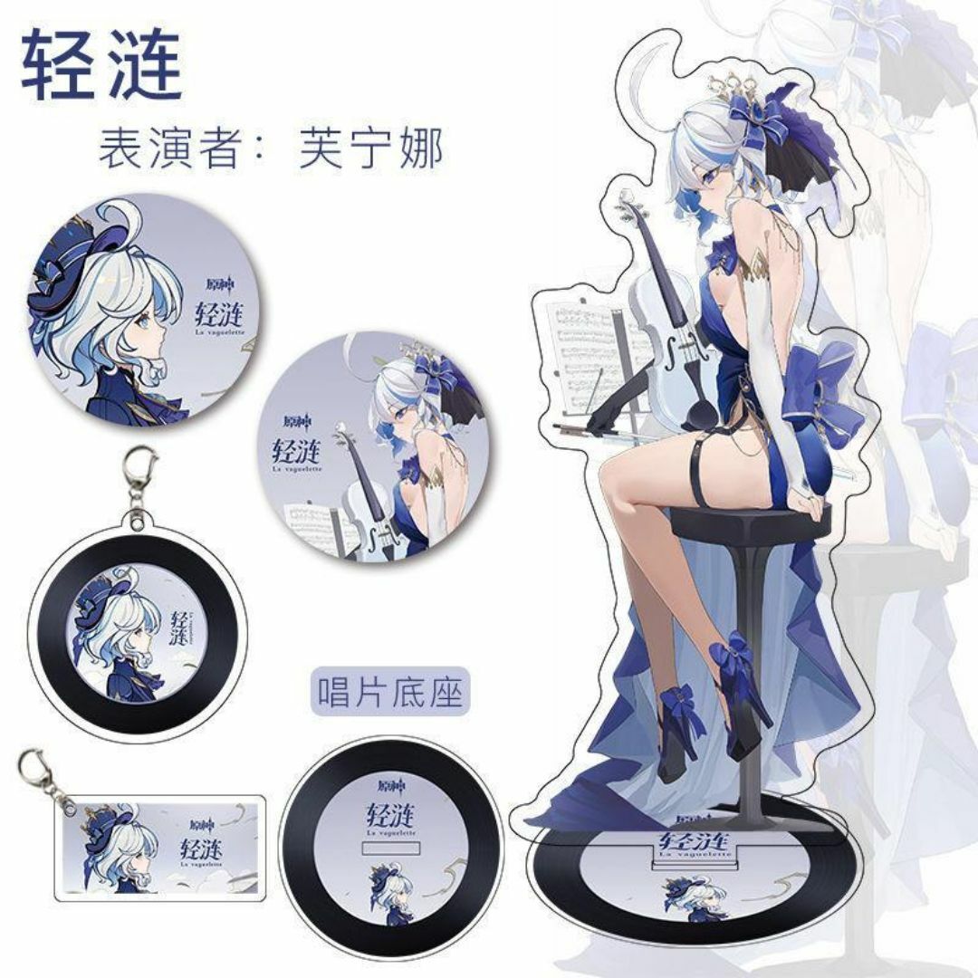 原神 公式 缶バッジ 丸っこい ガチャガチャ ラバーストラップ 原神 公式 缶バッジ 丸っこい ガチャガチャ ラバーストラップ