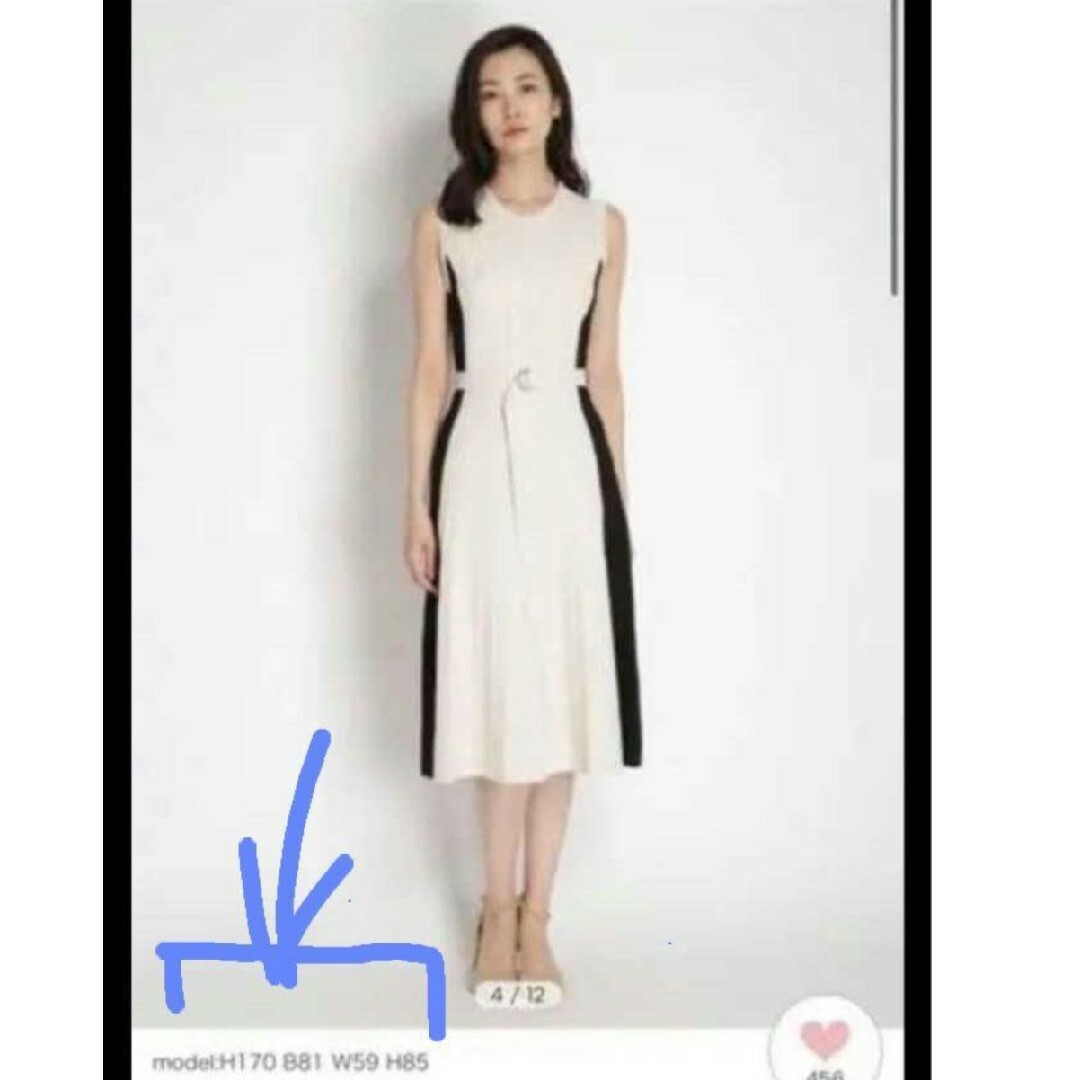 宇垣美里さん着用♡サマーニットワンピ 宇垣美里さん着用♡サマーニットワンピ