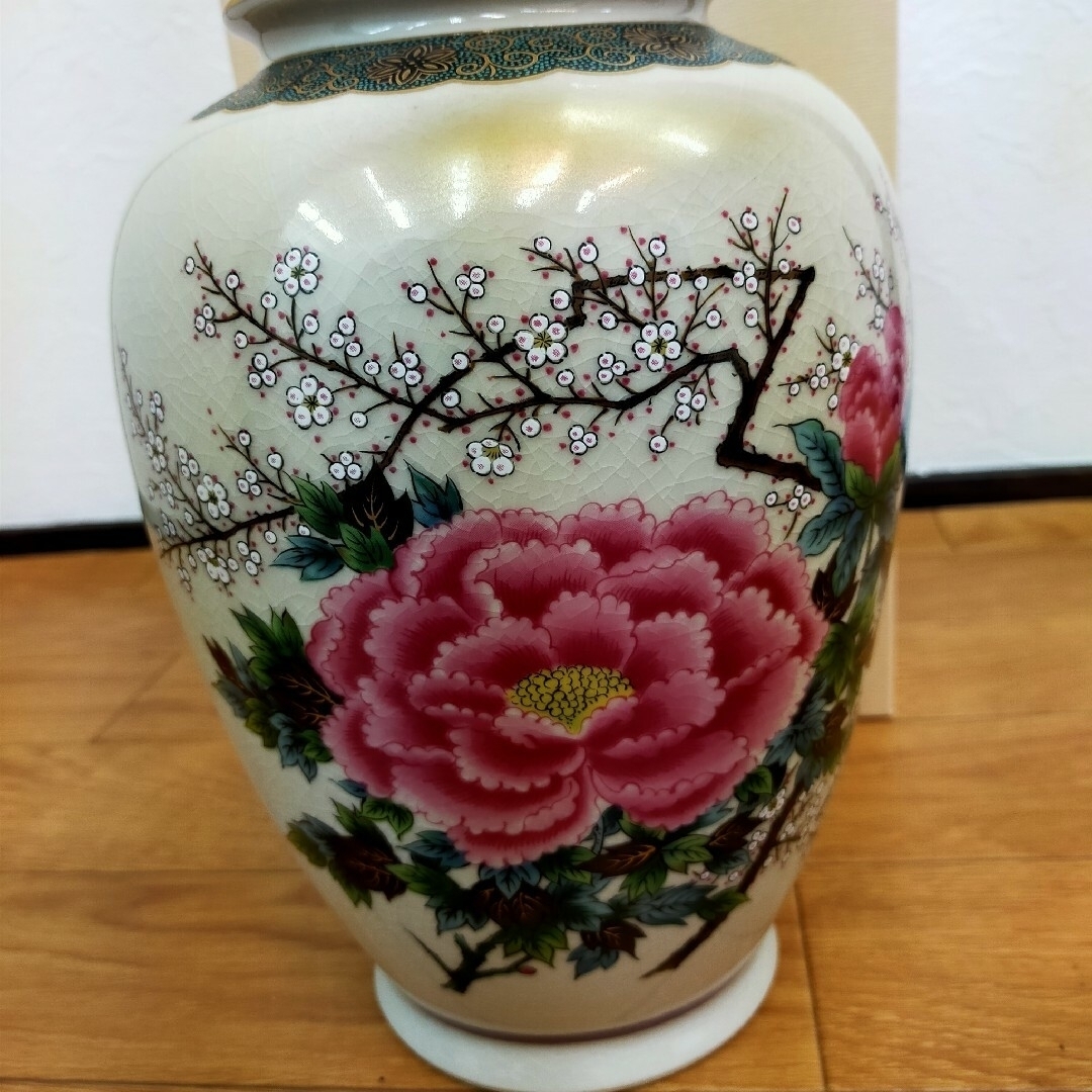 花瓶 九谷焼清峰 花瓶 九谷焼清峰
