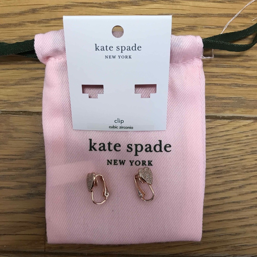 ◇幻◇ 春夏新品 定価3.5万円 きらし ADORE オーガニック ◇幻◇ 春夏新品 定価3.5万円 きらし ADORE オーガニック