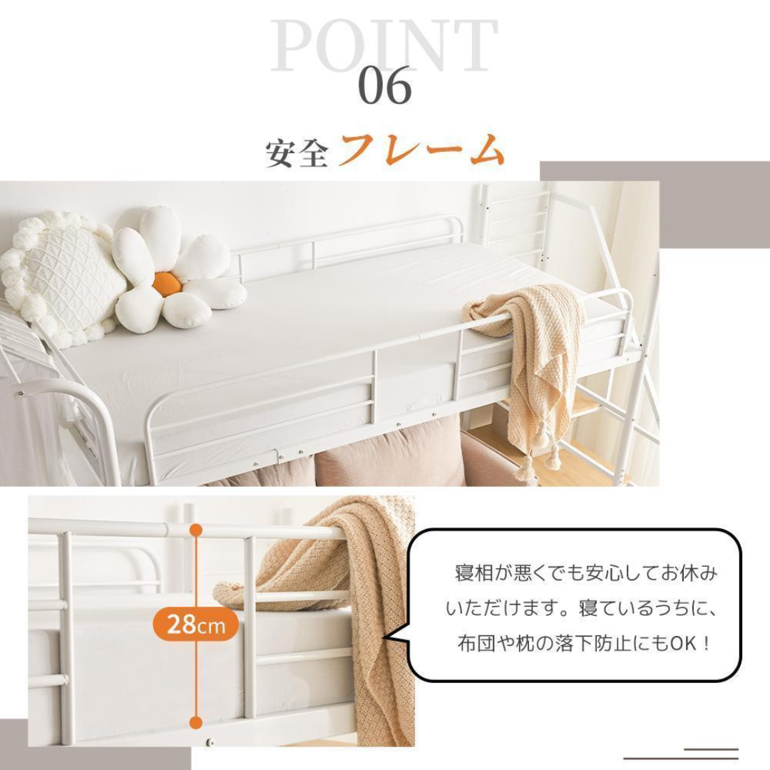 システムベット ロフトベッド シングル デスク付きコンセント システムベット ロフトベッド シングル デスク付きコンセント
