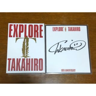 EXILE TAKAHIRO EXPLORE 受注生産限定盤 DVD 直筆サインの通販 EXILE TAKAHIRO EXPLORE 受注生産限定盤 DVD 直筆サインの通販