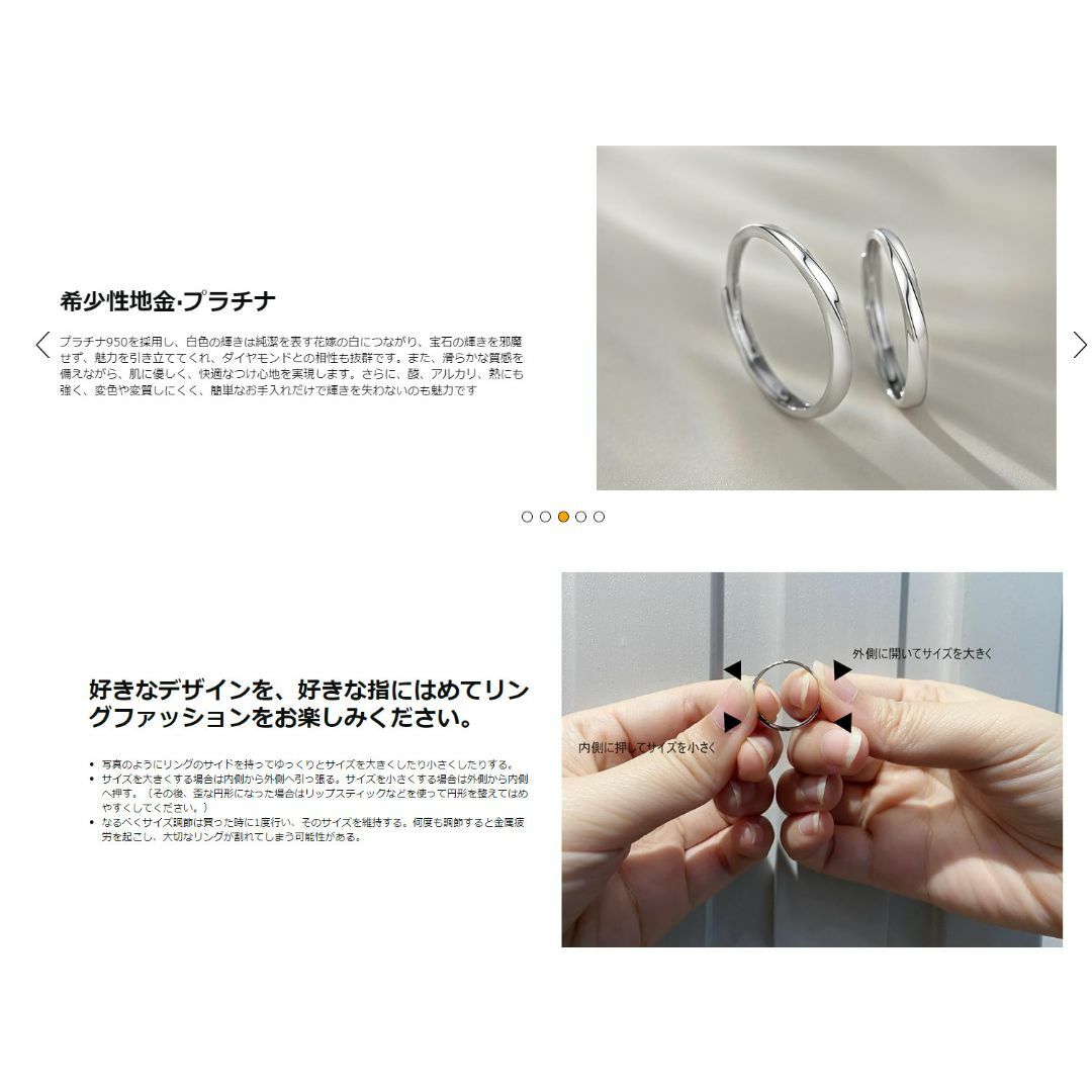 FANCIME プラチナ 指輪 Pt950 メンズリング 調節可 14号~20号 FANCIME プラチナ 指輪 Pt950 メンズリング 調節可 14号~20号