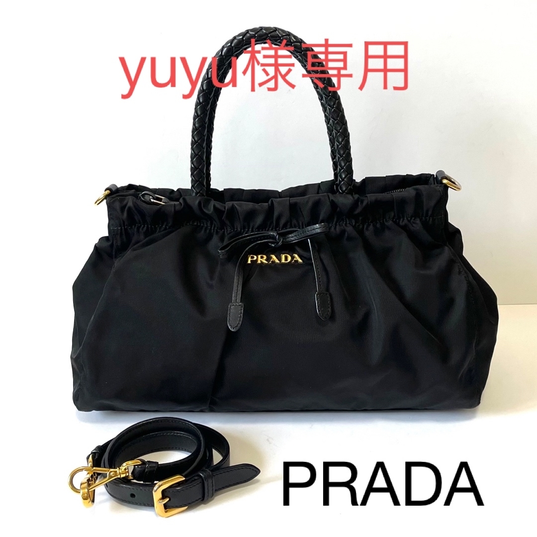 美品】PRADA プラダ 2way ハンドバッグ リボン ナイロン × レザー 美品】PRADA プラダ 2way ハンドバッグ リボン ナイロン × レザー