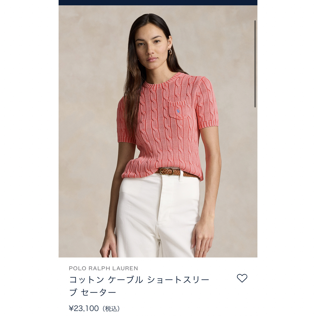 POLO RALPH LAUREN - ラルフローレン 半袖ニット ピンクの通販 POLO RALPH LAUREN - ラルフローレン 半袖ニット ピンクの通販