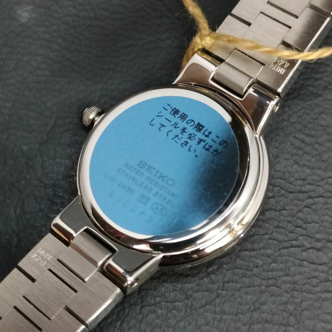 SEIKO - 希少 極美品 稼働品 SEIKO セイコー エクセリーヌ SEIKO - 希少 極美品 稼働品 SEIKO セイコー エクセリーヌ