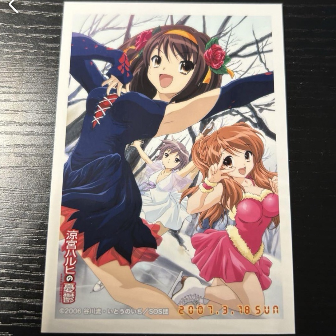 涼宮ハルヒの憂鬱 ブロマイド 涼宮ハルヒの憂鬱 ブロマイド