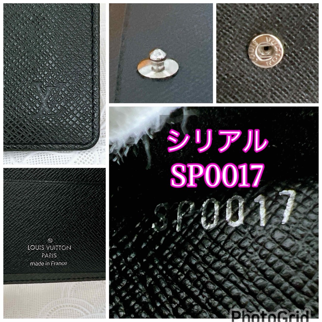 LOUIS VUITTONルイヴィトン タイガポルトフォイユフロリン二 LOUIS VUITTONルイヴィトン タイガポルトフォイユフロリン二