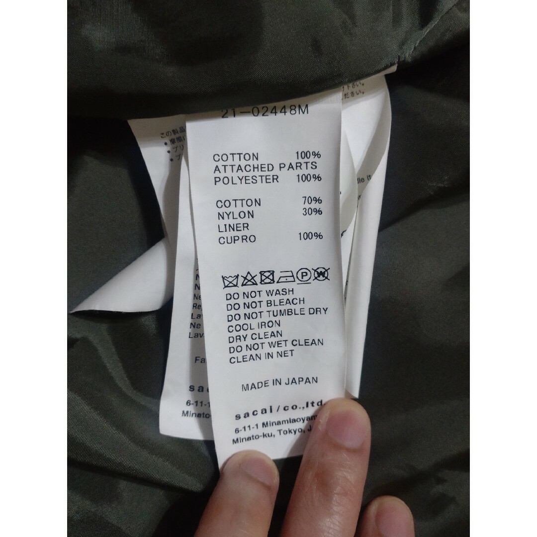 21SS SACAI×Hank Willis Thomas シャツ 21SS SACAI×Hank Willis Thomas シャツ