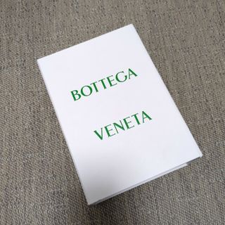BOTTEGA VENETA(ラッピング/包装)のフリマアイテム一覧 BOTTEGA VENETA(ラッピング/包装)のフリマアイテム一覧